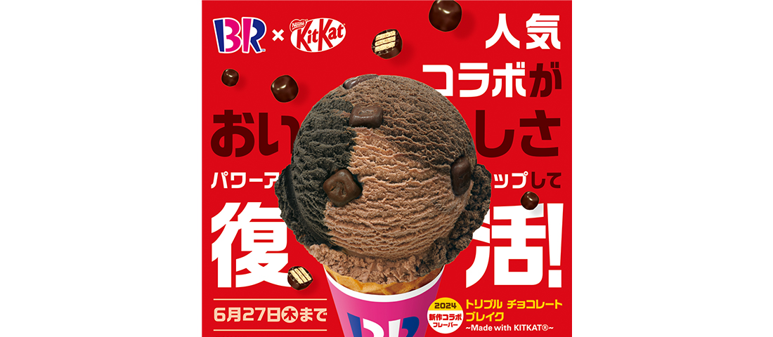 アキバ・トリム/AKIBA・TOLIM オフィシャルホームページ