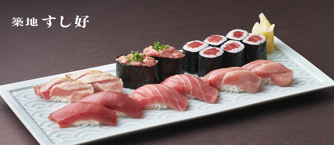 アキバ・トリム/AKIBA・TOLIM オフィシャルホームページ